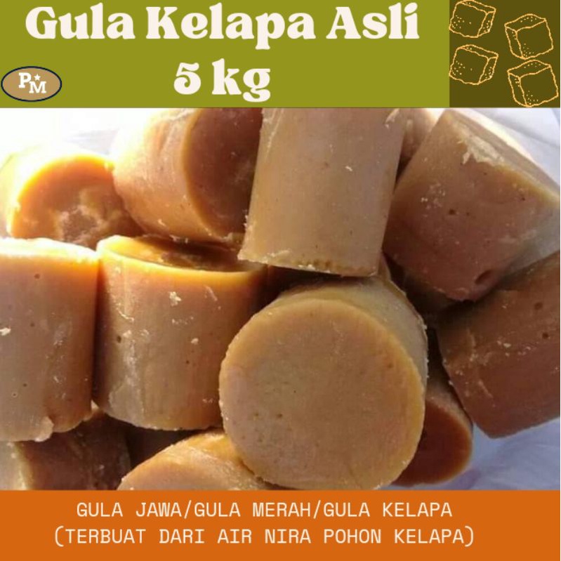 MERAH Original Javanese sugar || Natural Brown Sugar || Natural Organic ...