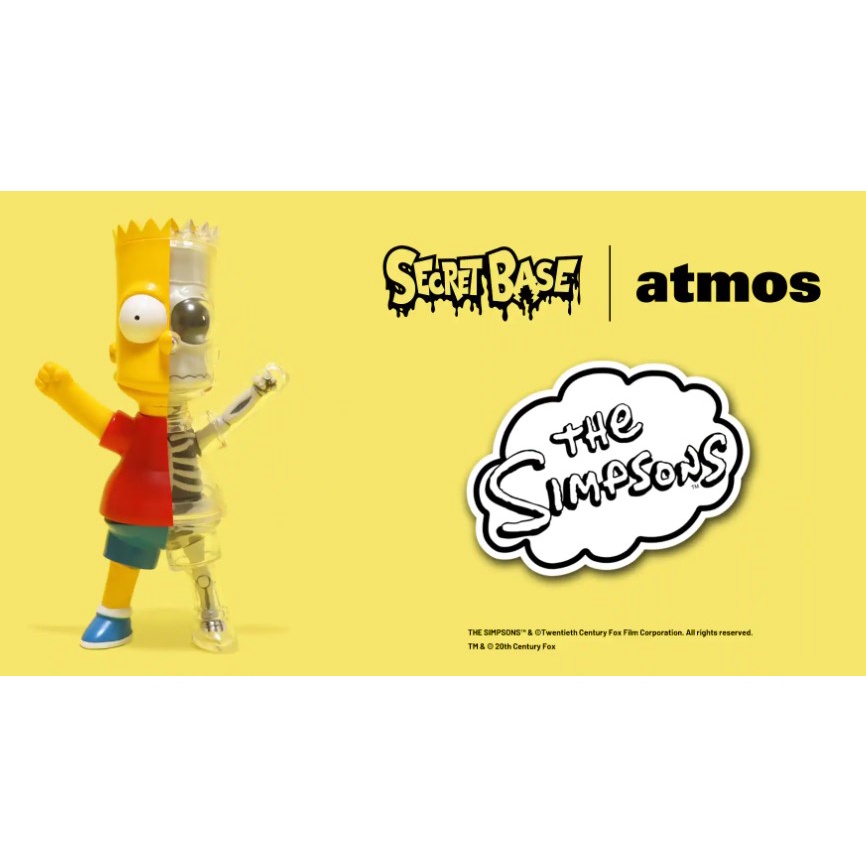SECRET BASE x The Simpsons x atmos Bart Simpson Figure X-RAY Version ...