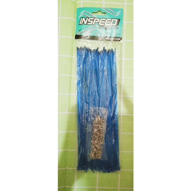 INSPEED Bicycle Stainless Spokes Rayos 26, 27.5, 29, 700c Bike Non ...