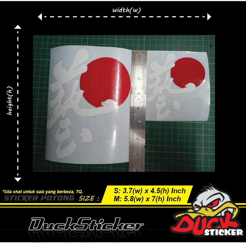 JS RACING WAZA STICKER (1PCS) | Shopee Philippines