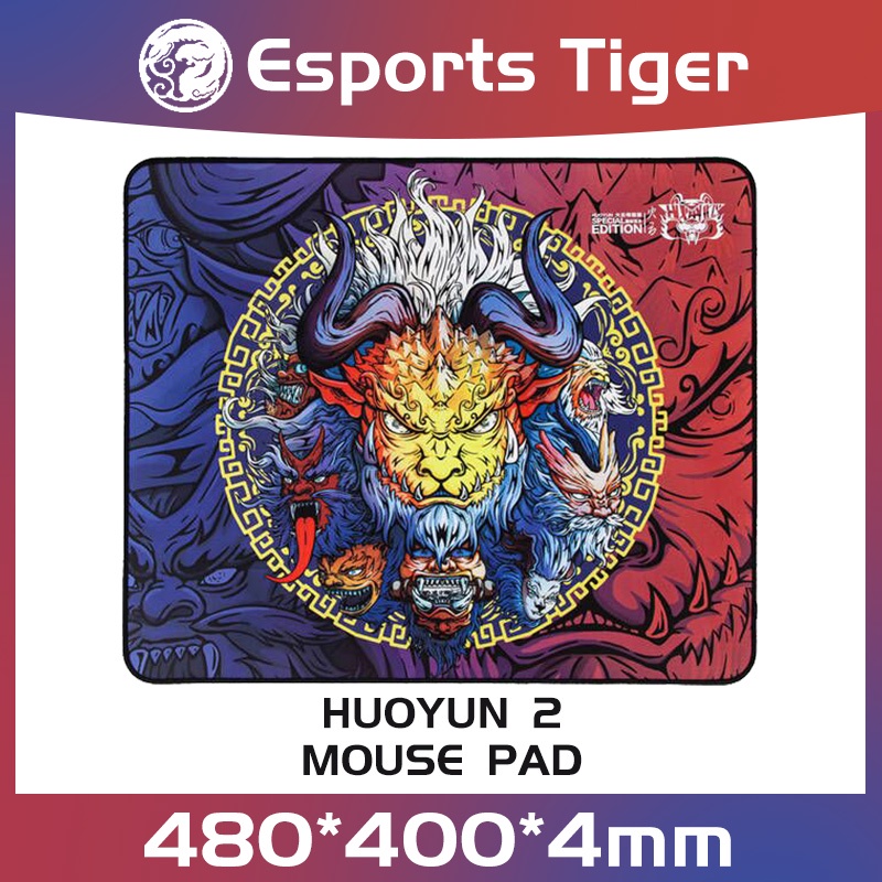 Esports Tiger Gaming Mouse Pad Smooth Flexible For Professional Gamer ...