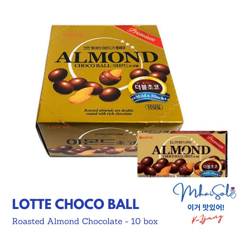 LOTTE ALMOND CHOCO BALL (10 box x 46 grams) | Shopee Philippines