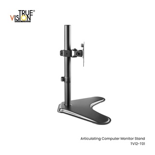True Vision Articulating Computer Monitor Stand for 13"-32" TV12-T01 ...