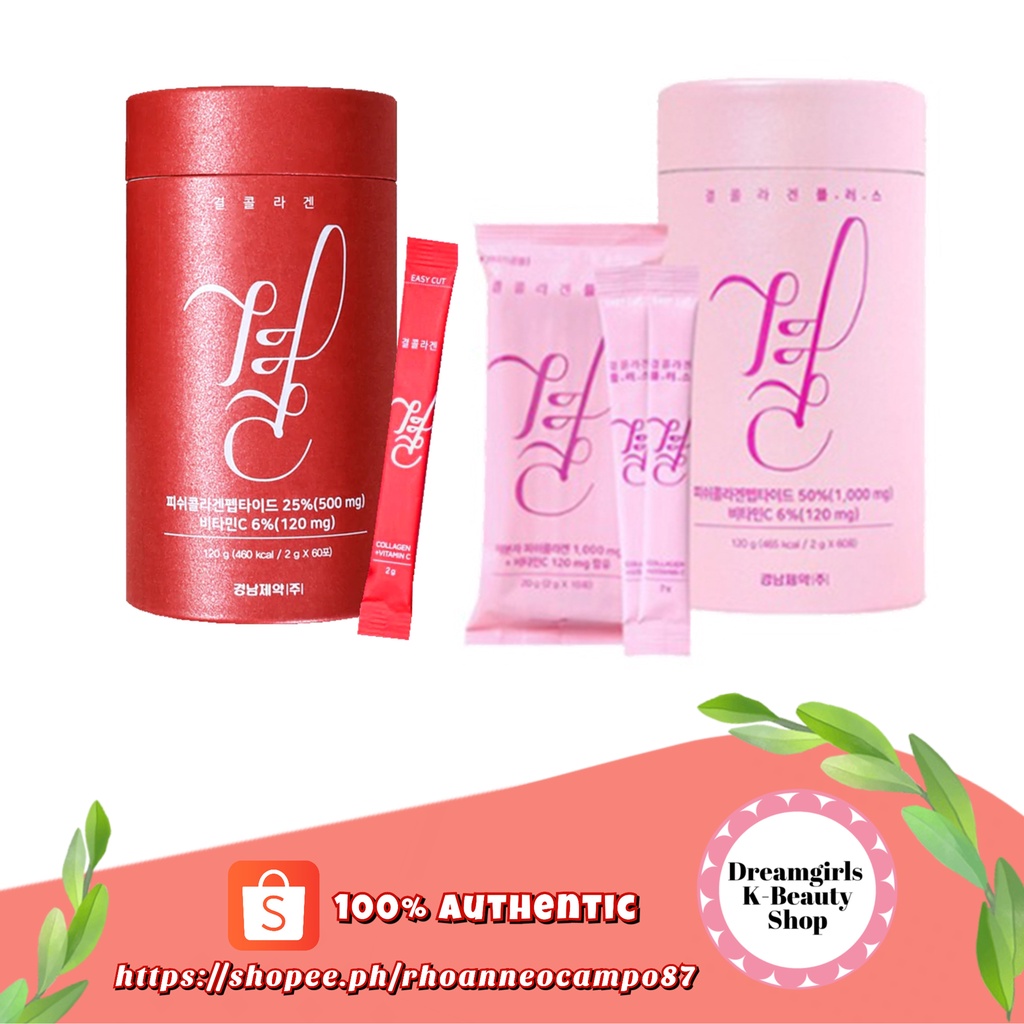 LEMONA Nano Collagen Fish Gyeol Drink Powder with Vitamin C 10 Sticks ...