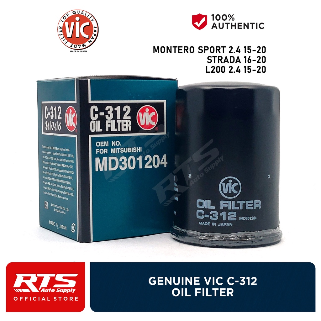 VIC Oil Filter C-312 for Mitsubishi Montero Sport / Strada / L200 2016 ...