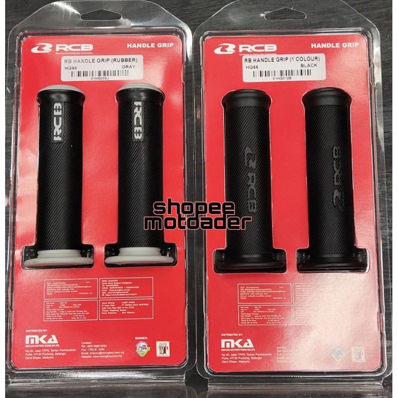 RCB HANDLE GRIP ORIGINAL HG66/HG55 UNIVERSAL RUBBER | Shopee Philippines