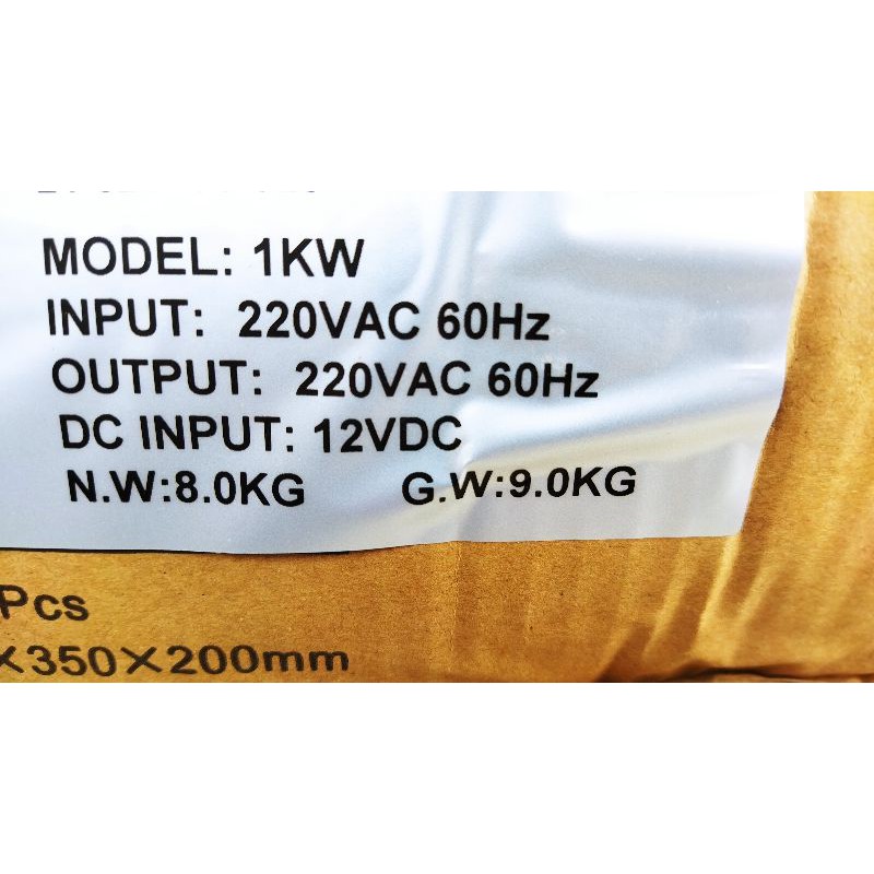 3DC SNADI SOLAR INVERTER | 1000W 12V and 24V Torroidal Wall Mounted ...