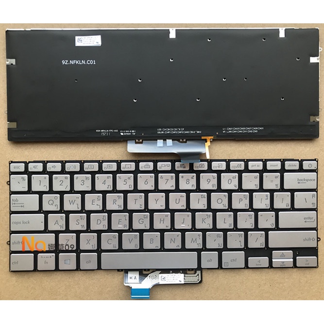 Asus ZenBook 14 K431F S431FL V431FA X431FAC UX431 UM431 Keyboard ...