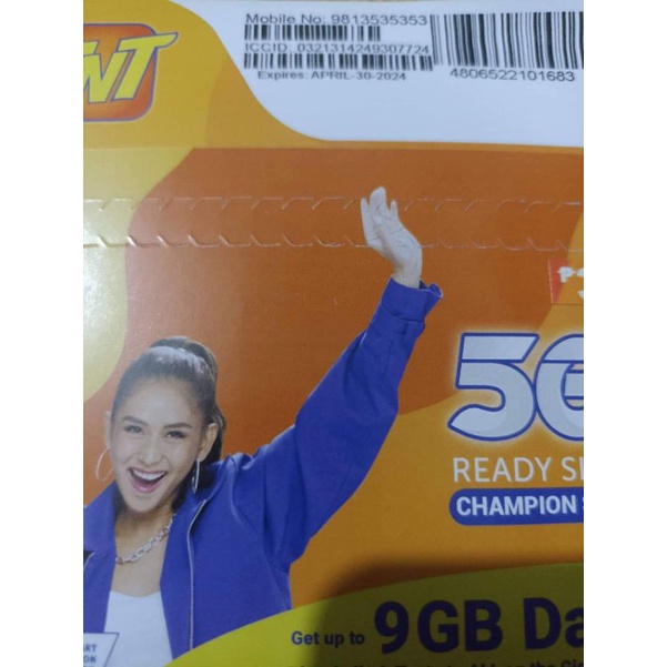 Talk N TEXT special number /vanity sim good number easy to memorize 1 ...