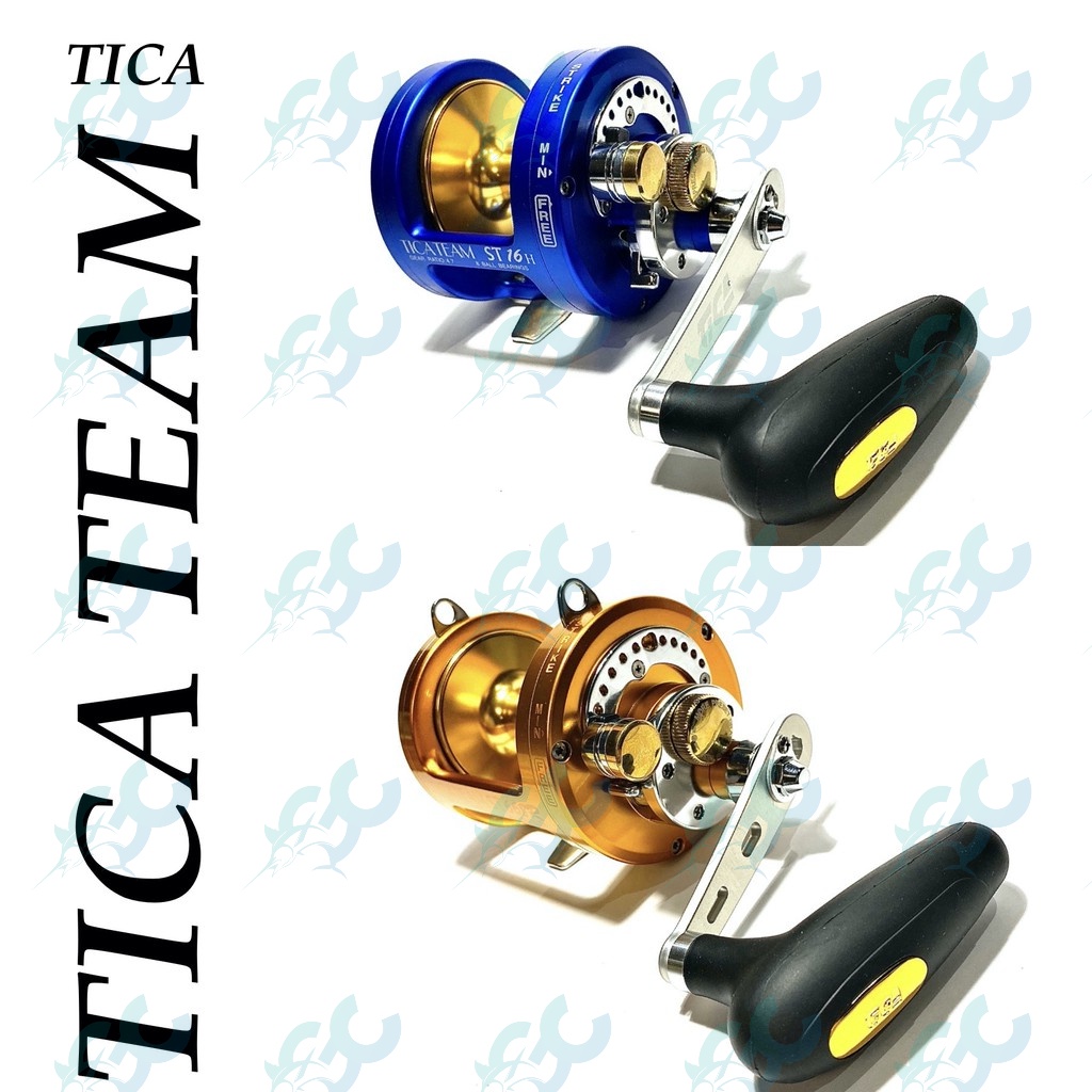 Tica Team Trolling / Conventional Reel | Shopee Philippines
