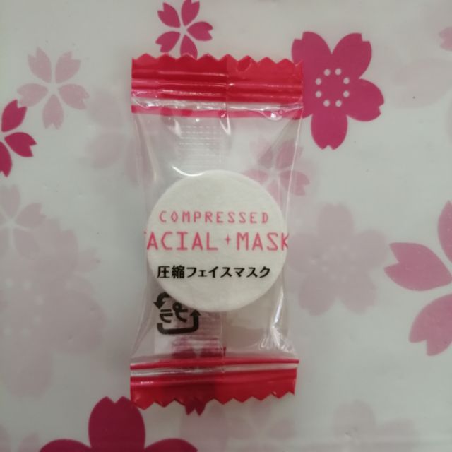 DAISO Facial Mask Tablets From Japan Number 5 Tablets | Shopee Philippines
