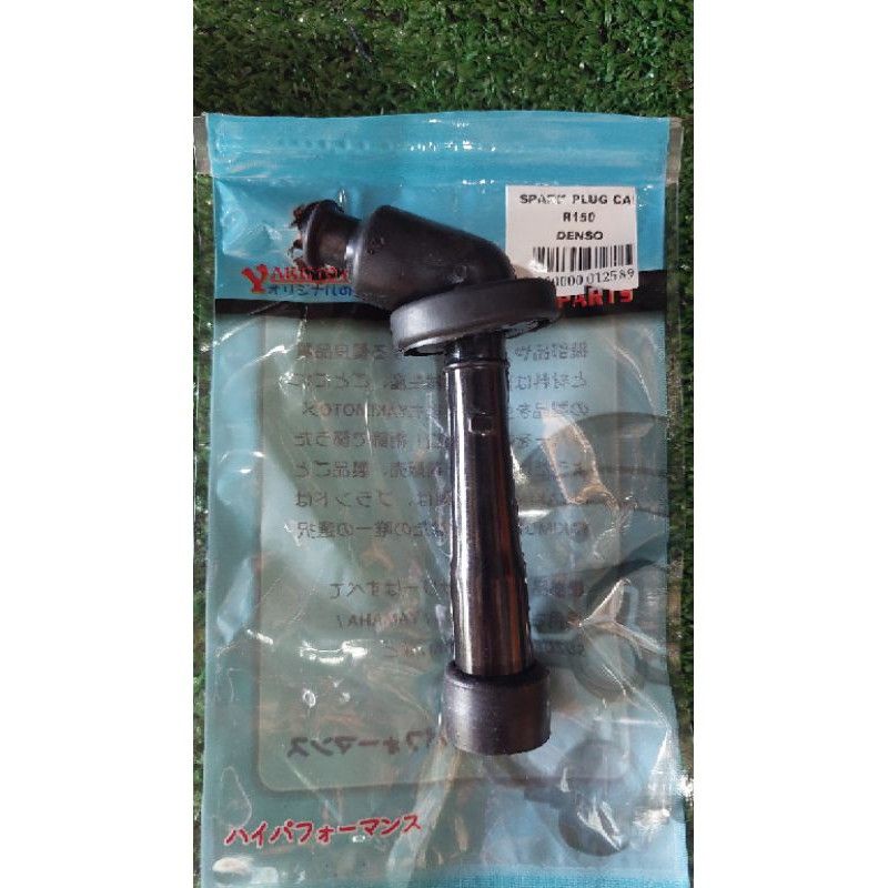 DENSO Raider 150 SPARKPLUG CAP | Shopee Philippines