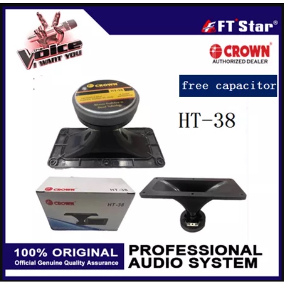 Crown HT-38 150 Watts 3x8 inches Horn Tweeter | Shopee Philippines