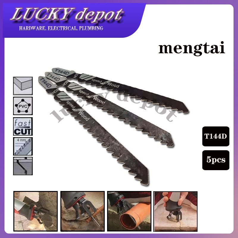 Jigsaw blade Mengtai T144D/MAKITA A-85818/T144D (5pcs per pack ...