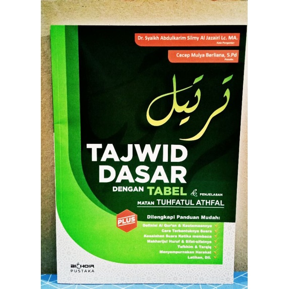 Basic Tajwid Book And Table | Shopee Philippines