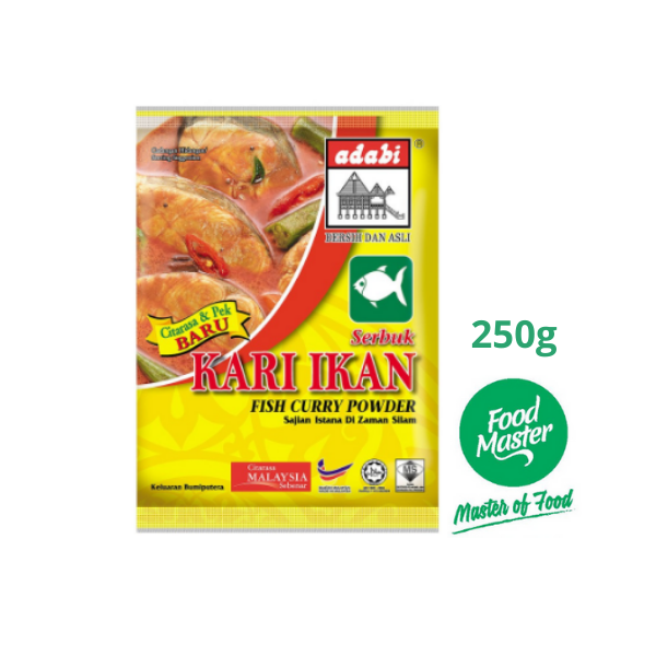 Adabi Fish Curry Powder @ 250g (Free Premium Packing) | Shopee Philippines