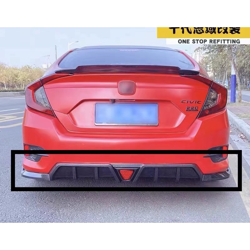 Civic FC 2016-2020 Rear Diffuser Bumper Diffuser Brake Light (No Hole ...