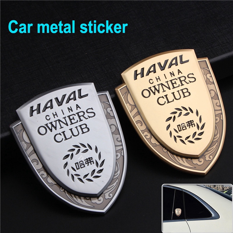 Apply to Haval Metal 3D Stereo Car logo Cloud Element Design Car Refit ...
