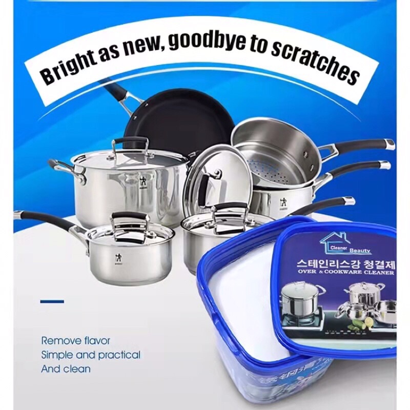 OVER AND COOKWARE CLEANER | Shopee Philippines