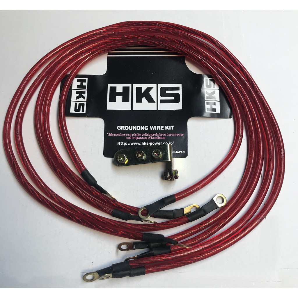 HKS Engine Bay Body Grounding Kit (Red) | Shopee Philippines
