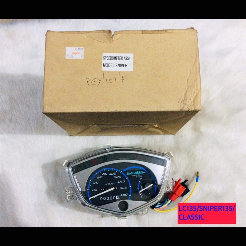 SPEED GAUGE ASSY BROWN BOX FOR YAMAHA SNIPER135/CLASSIC | Shopee ...