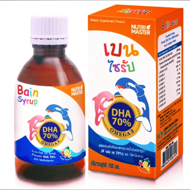 Bain Syrup Nutrimaster Ben Baby Supplement From Tuna Oil DHA | Shopee ...