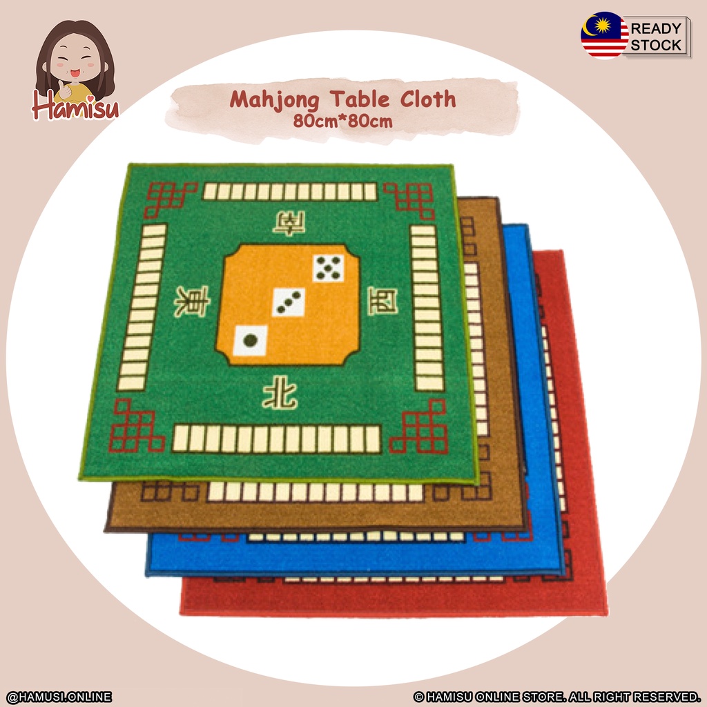 Mahjong Table Cloth Mahjong Mat 80cm*80cm 麻将桌布 | Shopee Philippines