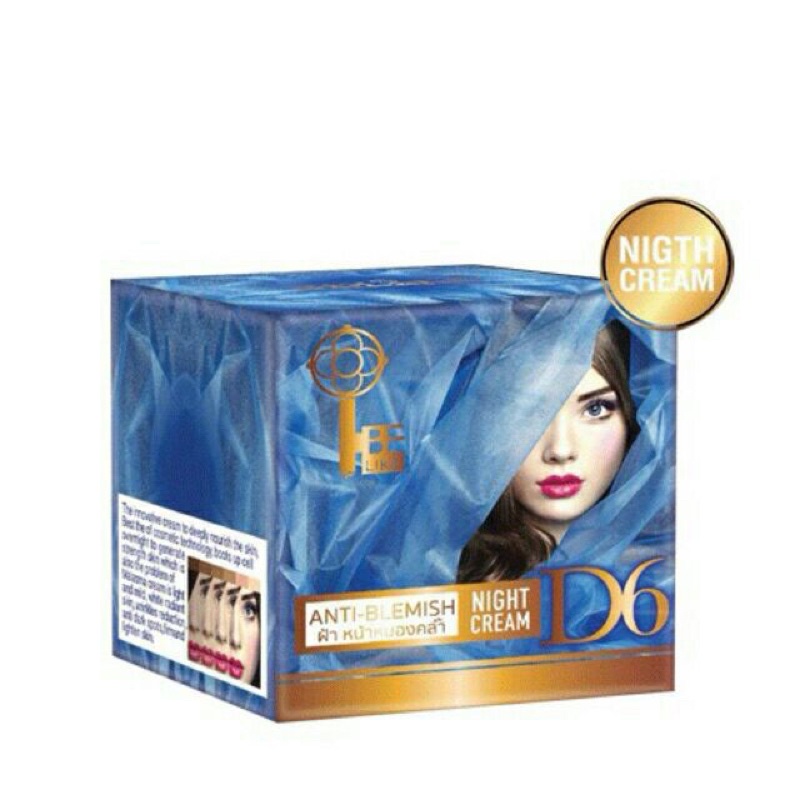 Be-Like Anti Blemish Night Cream (D6) 15g. Freckle Formula Dull Face ...