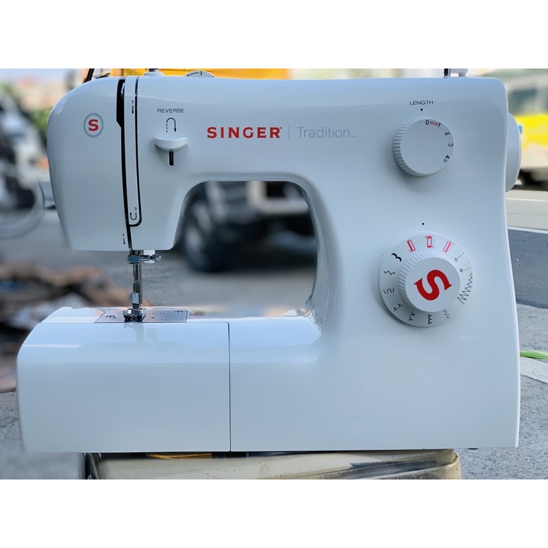 singer surplus sewing machine | Shopee Philippines