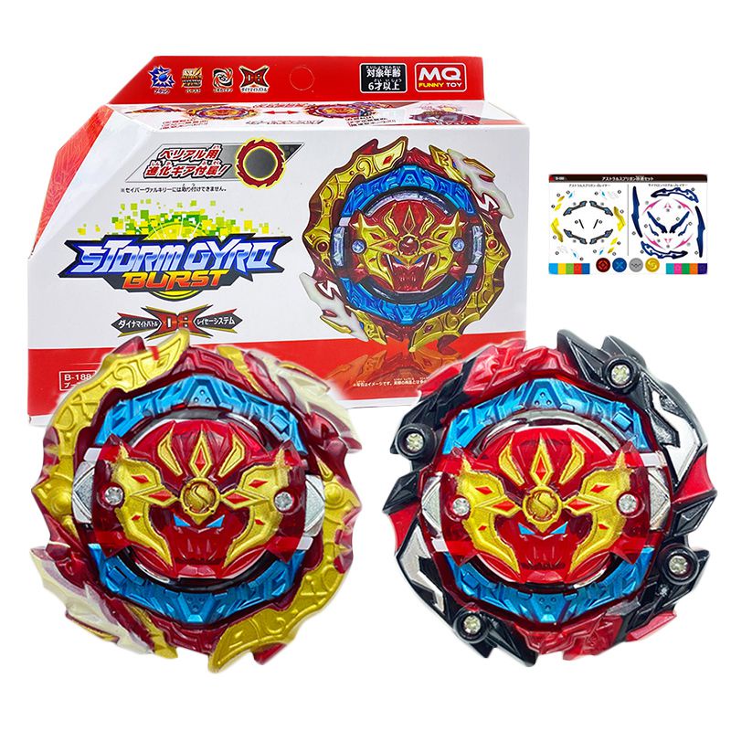 Beyblade Ultimate Burst B-188 Astral Spriggan Ruler Launcher Combat ...