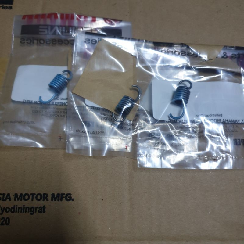 Genuine Yamaha Clutch Spring AEROX V1 V2 NMAX V2 | Shopee Philippines