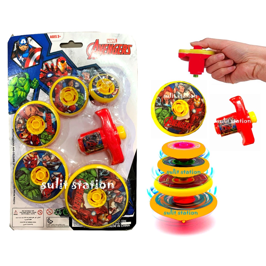SUPER HERO AVENGERS STACK TOY STACKING SPINNING STACKABLE DISCS TOPS ...