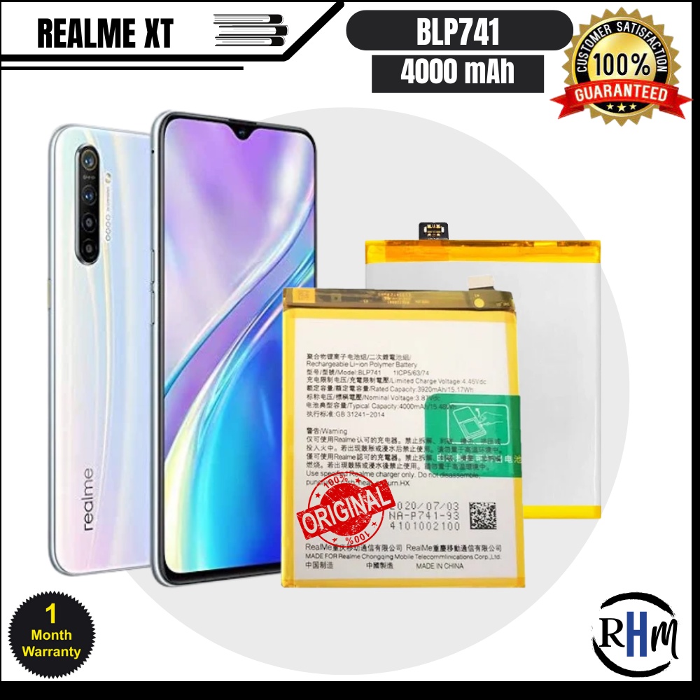BLP741 Battery for Real me X2, XT High Quality Li-ion Polymer Battery ...