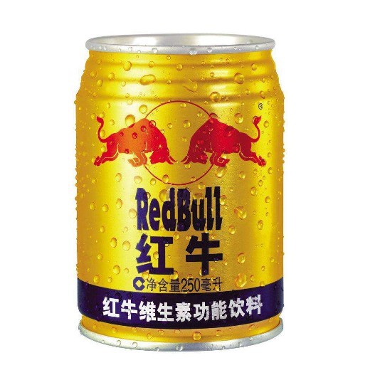 Red Bull Energy Drink 250ml | Shopee Philippines