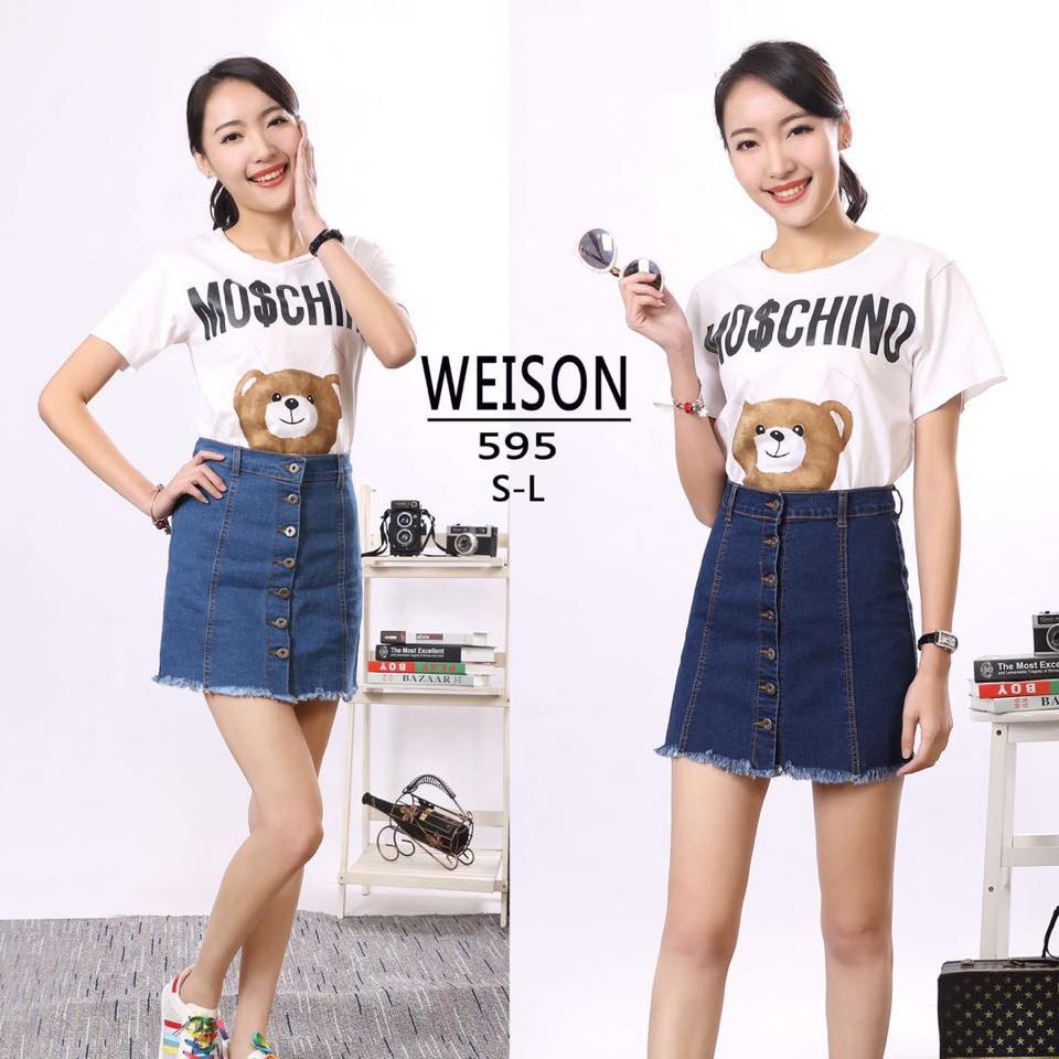 WEISON DENIM MINI SKIRT #W595 | Shopee Philippines