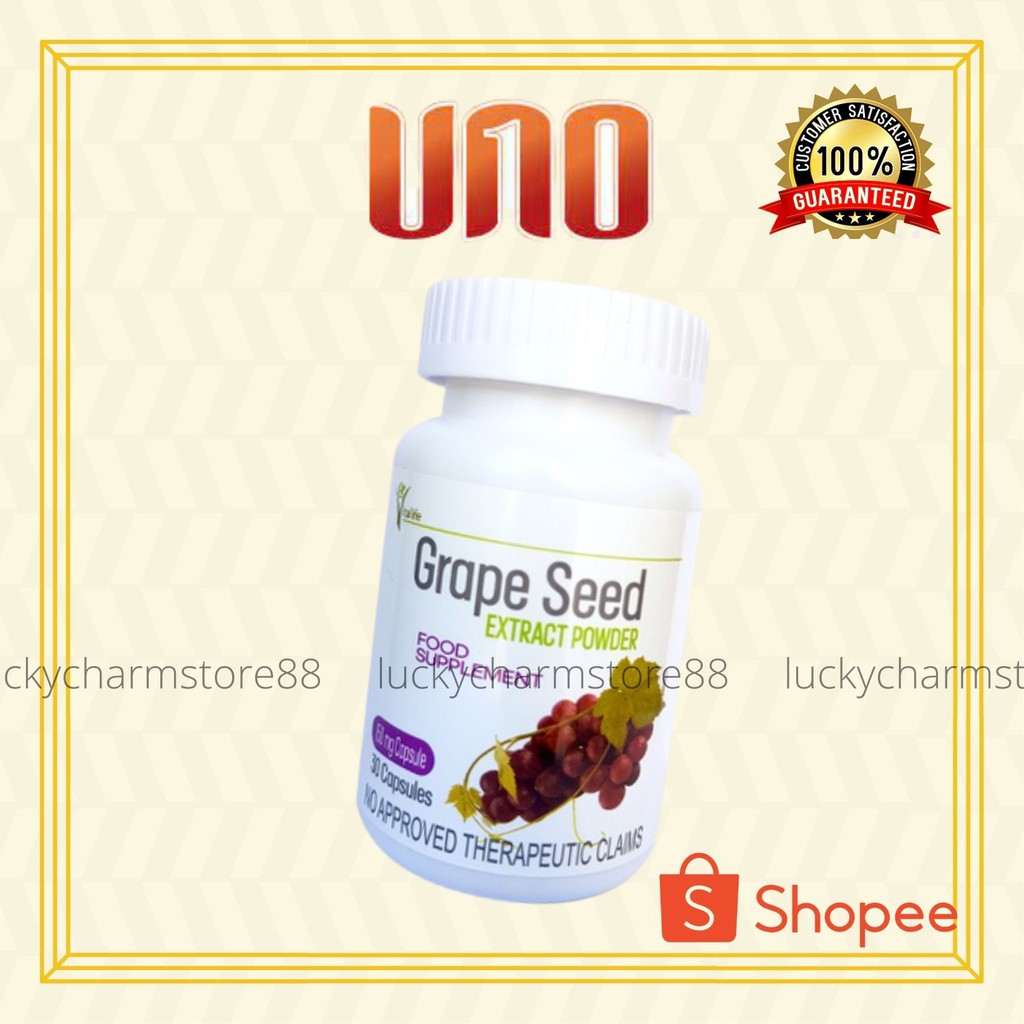 UNO Grape Seed Extract Powder (30 capsules) | Shopee Philippines