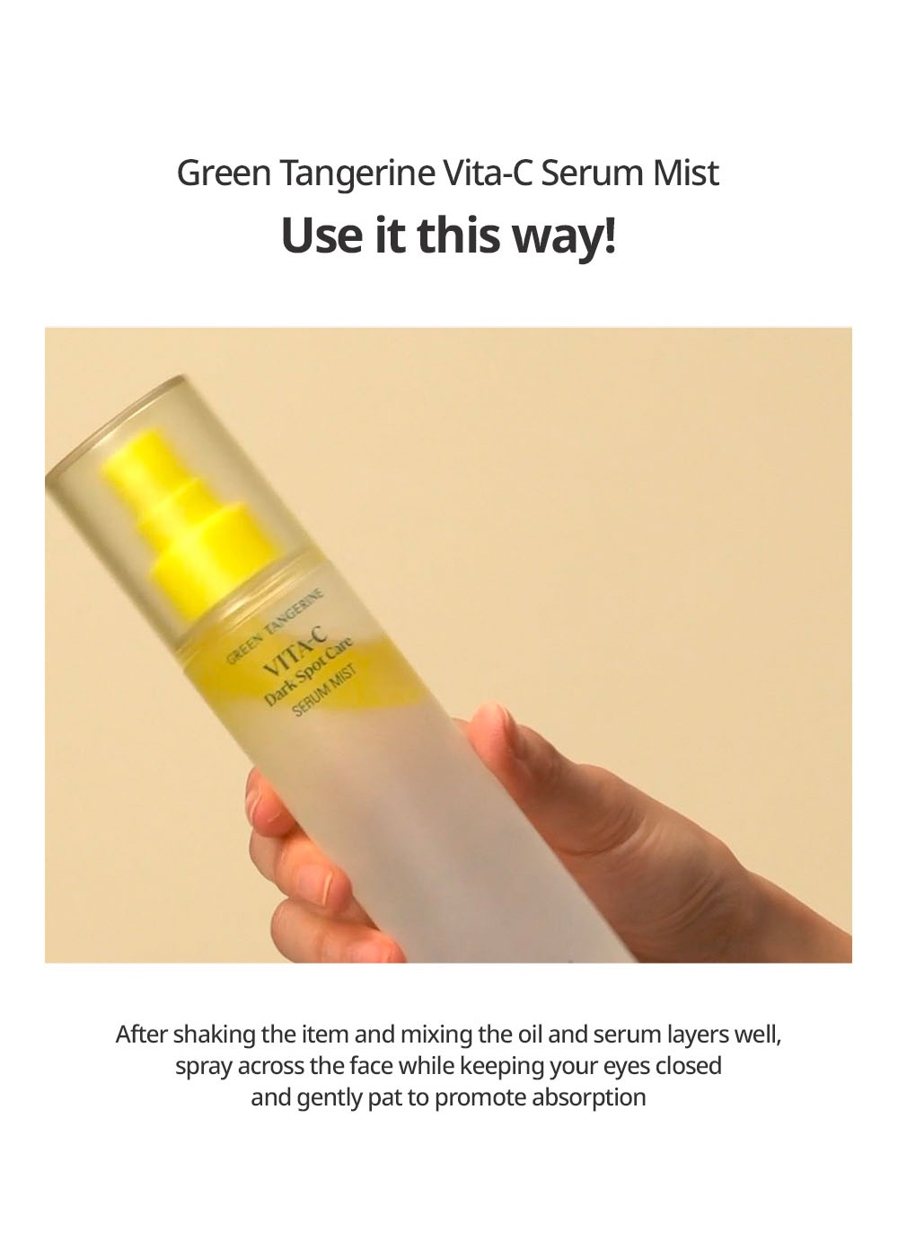 Goodal Green Tangerine Vita C Serum Mist 100ml Vitamin C Essence For ...