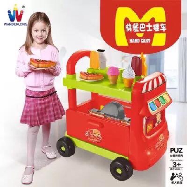 Mcdo Food Cart Push Trolley Cart with Lights & Sound | Shopee Philippines