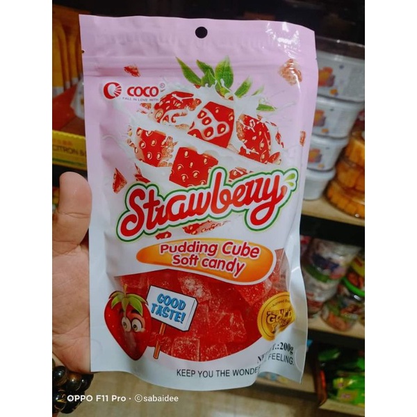 COCO pudding cube soft candy 200g | Shopee Philippines