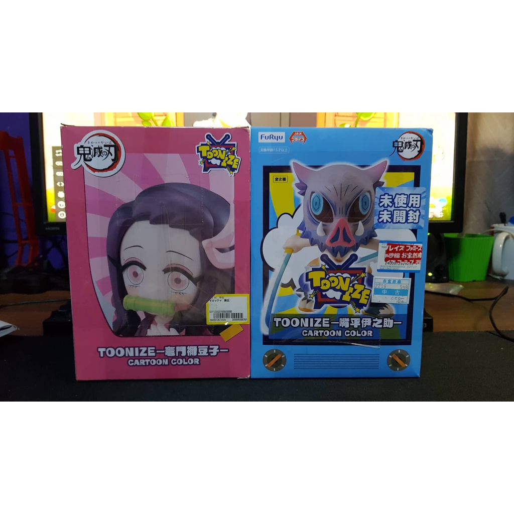 Demon Slayer Toonize Cartoon color | Shopee Philippines
