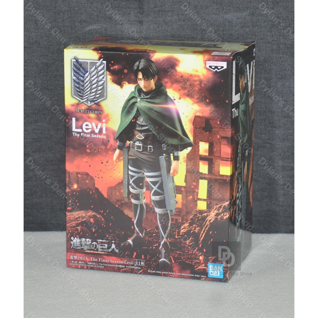 Levi The Final Season - Banpresto Figure - Attack on Titan (Bandai ...