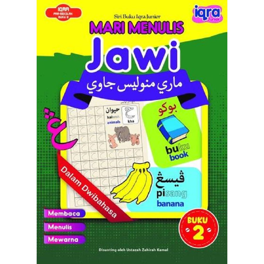 Iqra' Junior Book Series: Let's Write Jawi (Book 2): 9789675530289: By ...
