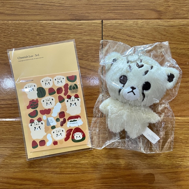 Cheetah Lee Plush Animal Ballet Flats (member Mark NCT Group) | Shopee ...