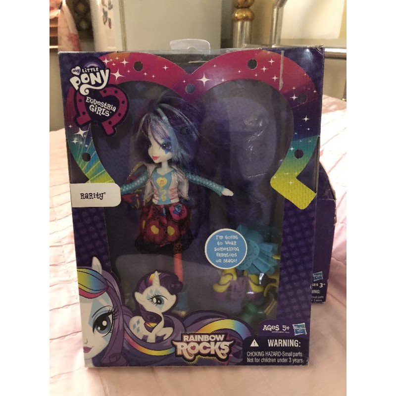 My Little Pony Rarity ORIGINAL Pre-loved Toys | Shopee Philippines