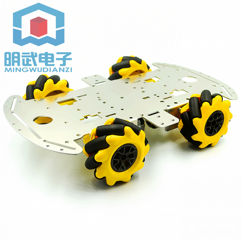 Mecanum Wheel Robot Kit 4WD Omnidirectional Wheels Smart Robot Car ...