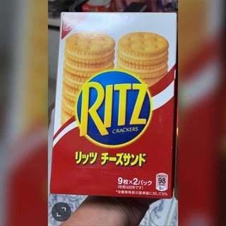 Shop ritz cheese for Sale on Shopee Philippines