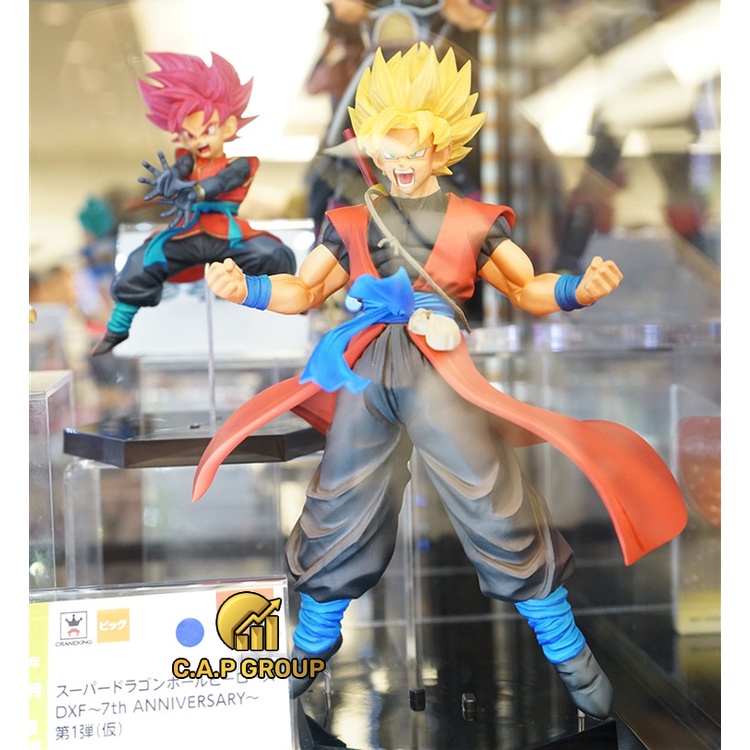 Dragon Ball Super Figure Xeno Goku and Beat Descendants of SonGoku in ...