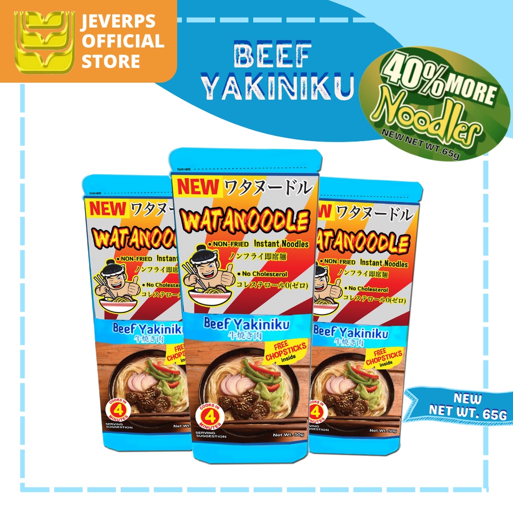 3x Watanoodle Non-Fried Instant Noodles in Beef Yakiniku 65g | Shopee ...