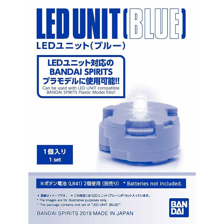 Gundam Model Kit: Gunpla LED Unit (Blue) | Shopee Philippines