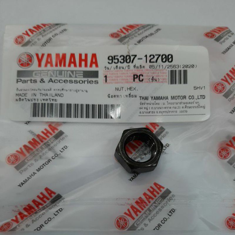 Mio Genuine Impeller Bowl Lock Nut Used With Fino Nouvo-mx Felano Axis ...